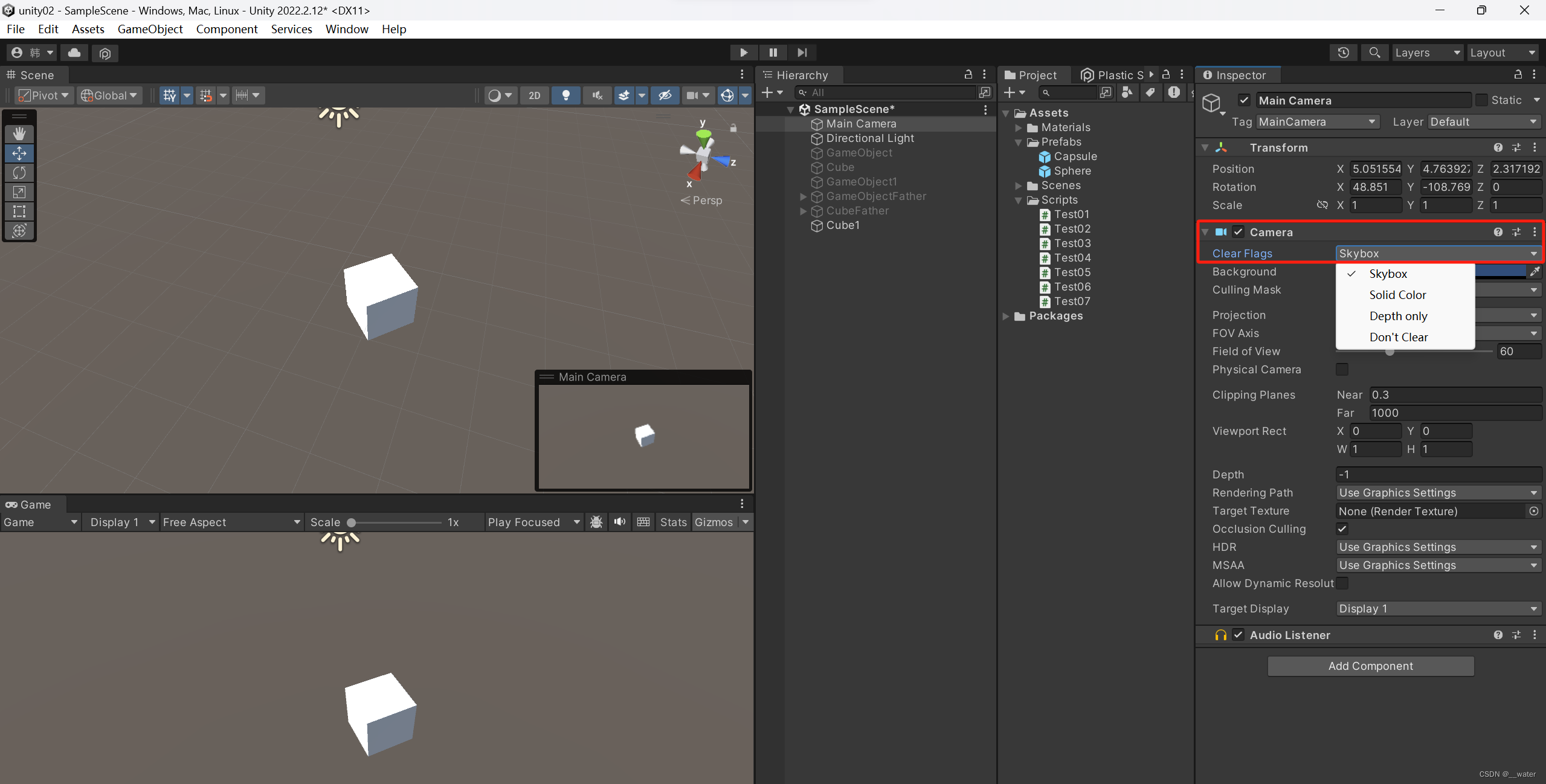 【入门-18-教程】Unity3D-CSDN博客