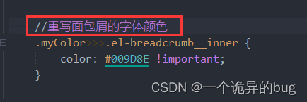 vue2打包报错——error in css/app.b9045713.css（css/app.b9045713.css from Css Minimizer plugin）-CSDN博客