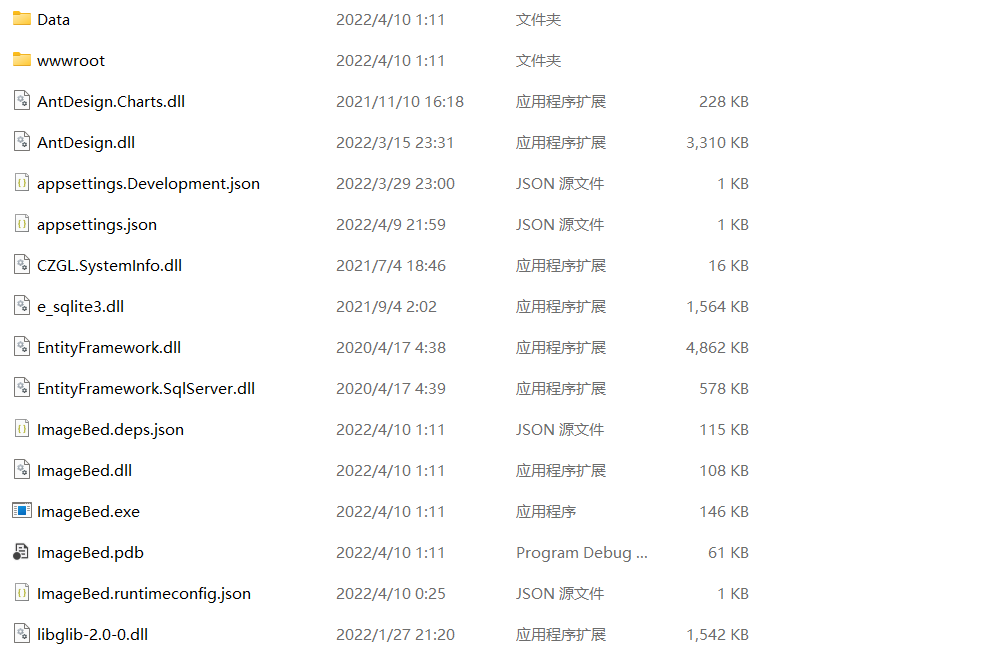 使用North自部署图床服务_imagebed system-CSDN博客
