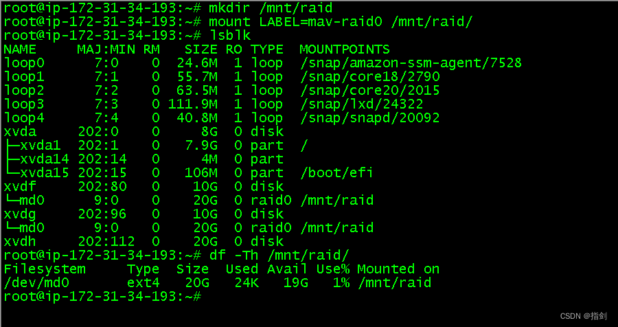 Linux使用mdadm构建并使用raid阵列_mdadm raid0-CSDN博客