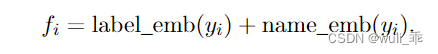 【层级多标签文本分类】Incorporating Hierarchy into Text Encoder: a Contrastive ...