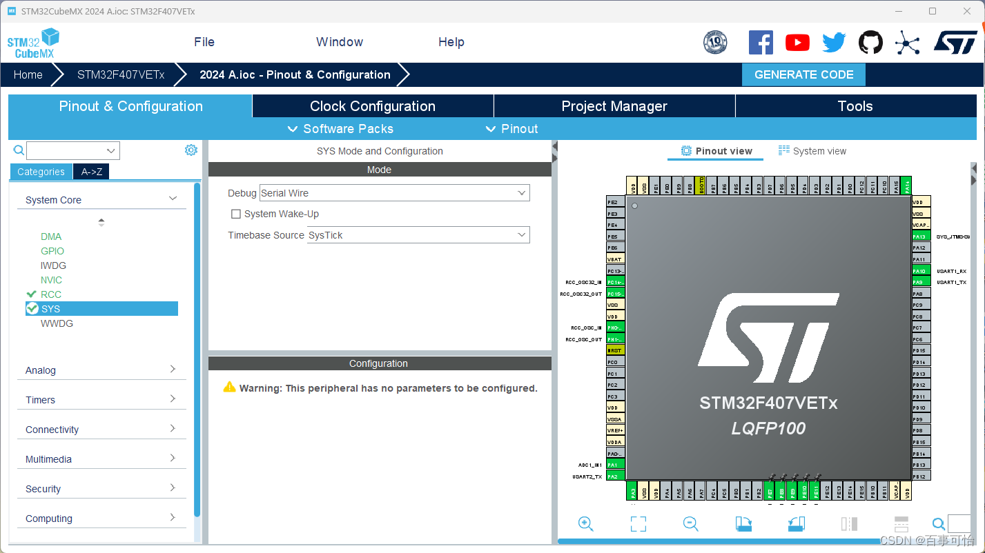 STM32F407 hal库FFT_algobuild-CSDN博客