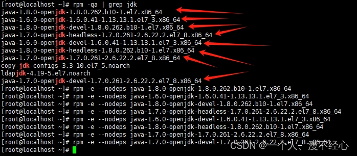 Linux安装OracleJdk超详细_linux安装oracle jdk-CSDN博客