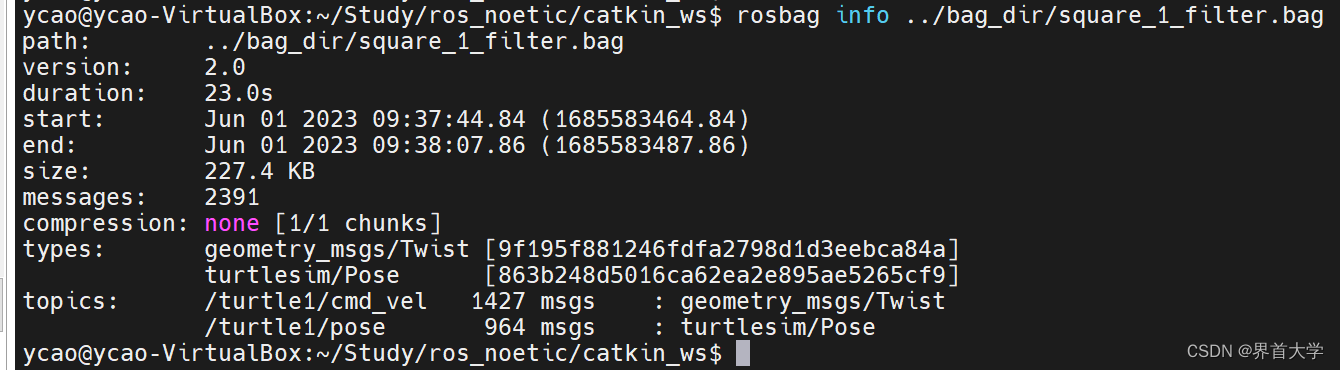 ROS高效入门第八章 -- 掌握rosbag工具，编写c++包录制、读取、截断和回放样例-CSDN博客