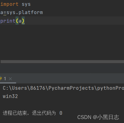 python中import*模块和五大内置模块详解（超细详解--宝藏文） --- 小黑学习驿站_python import *-CSDN博客