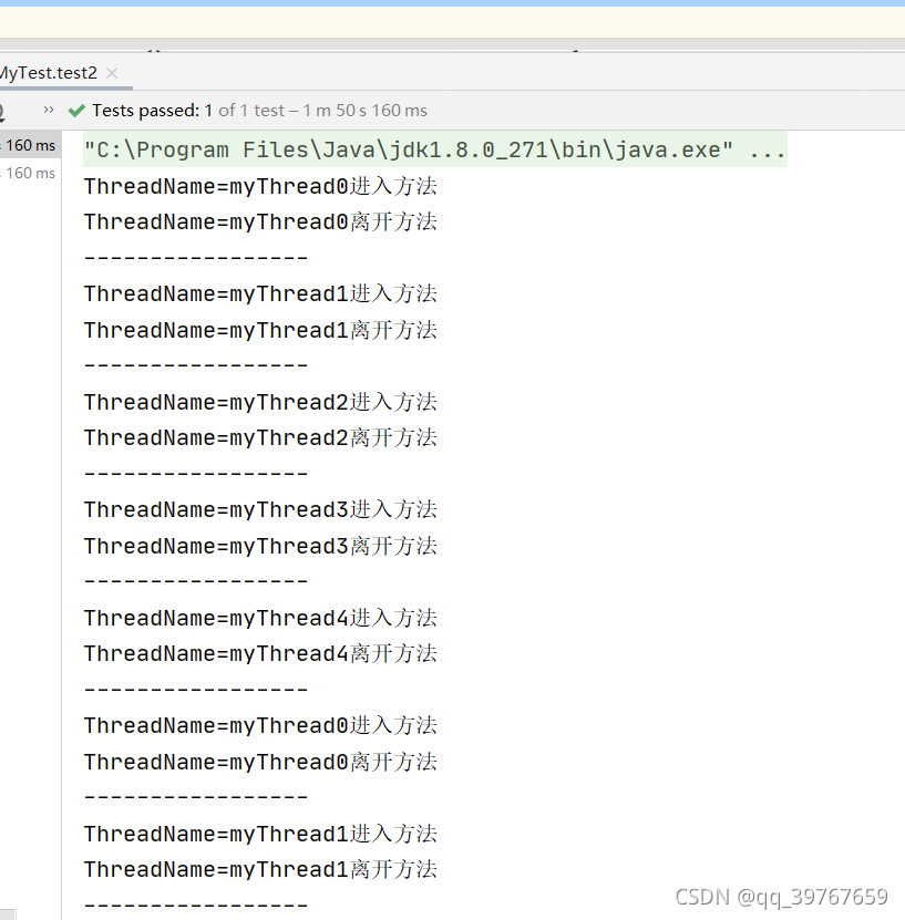 ThreadPoolExcutor学习笔记_threadpoolexecutor 读法-CSDN博客