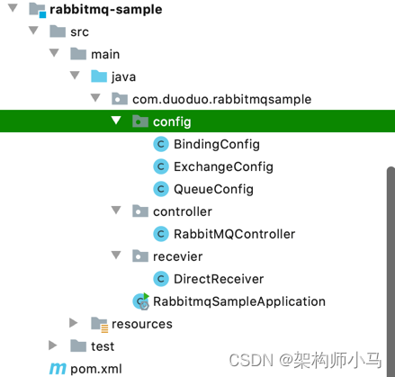 SpringBoot 2.7教程：SpringBoot 整合 RabbitMQ 项目搭建-2022年最新图文版本_springboot2.7.12-CSDN博客