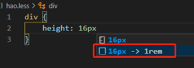 VSCode px转换rem插件 cssrem_改变vscode 插件cssrem默认值-CSDN博客