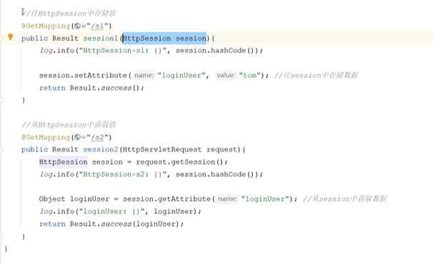 Java202304java学习笔记第五十三天员工管理 会话跟踪技术 Session之1 Csdn博客
