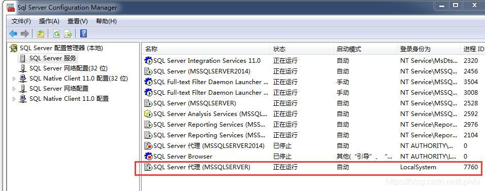 无法启动代理。 查看快照代理状态执行 Transact Sql 语句或批处理时发生了异常。 Microsoftsqlserverconnectioninfo Csdn博客 1584