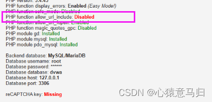 dvwa连接数据库报错Could not connect to the database service. Please check the ...