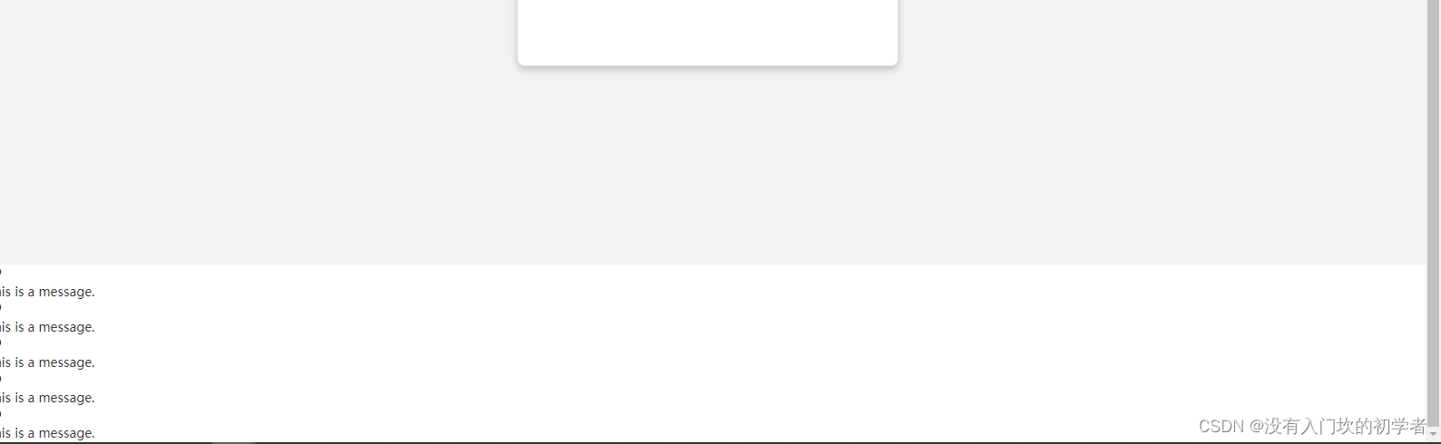 关于Element-ui中消息提示显示在底部_element ui input 底部文字提示-CSDN博客