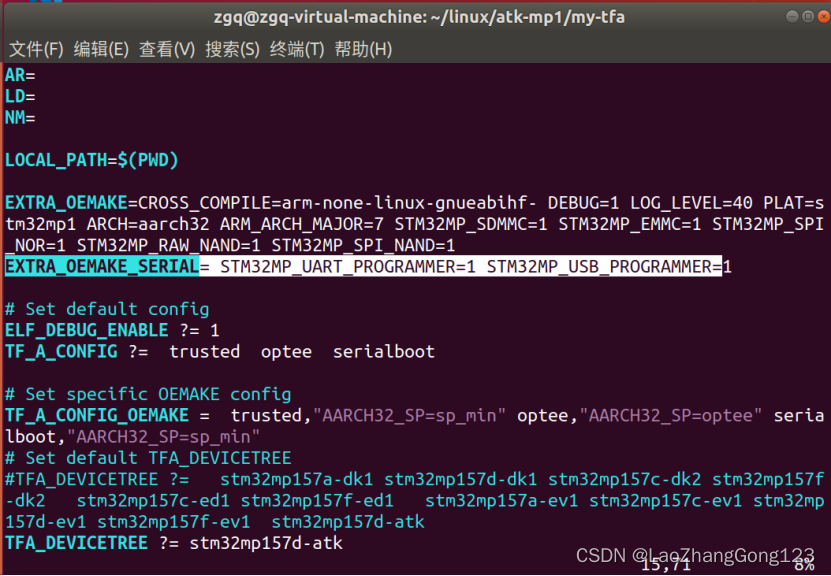 Linux第34步_TF-A移植的第2步_修改设备树和tf-a.tsv_linux 如何改设备树的status-CSDN博客