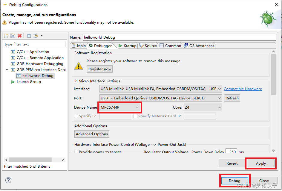 S32DS新建与调试MPC5744工程-CSDN博客