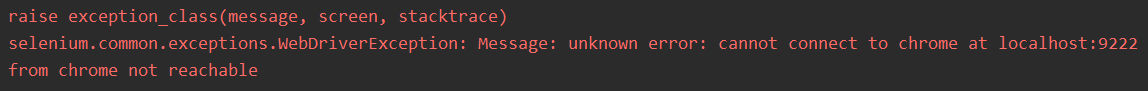 Selenium 踩坑（1）：打开Chrome debugging模式浏览器崩溃问题_--remote-debugging-port=9222 崩溃-CSDN博客