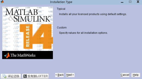 Matlab 7 win7安装步骤_matlab7-CSDN博客