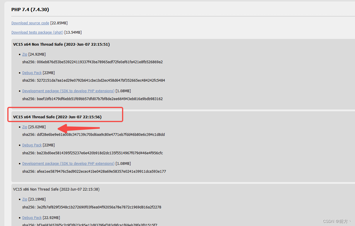windows安装Apache2.4+php7.4_windows安装php7.4-CSDN博客
