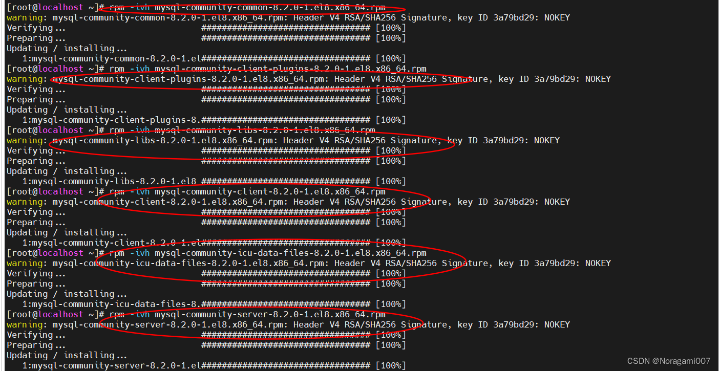 centos8安装MySQL步骤_centos8 安装mysql-CSDN博客