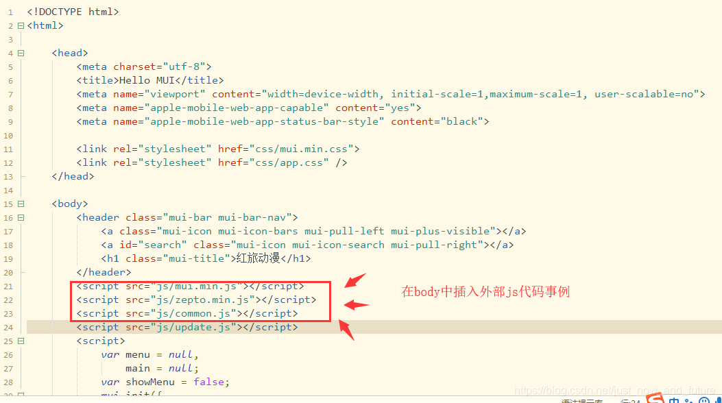 JS基础语法与操作指南-CSDN博客