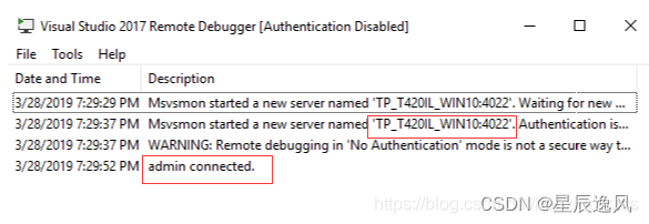 VS 远程调试-Remote Debugger-CSDN博客