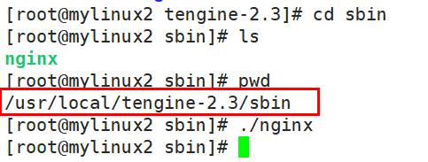 Tengine的Linux下安装和启动-CSDN博客