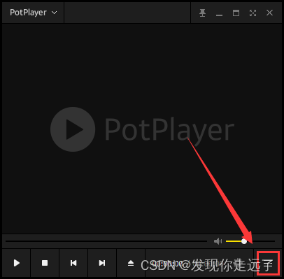 PotPlayer结合alist播放网盘视频_potplayer alist-CSDN博客