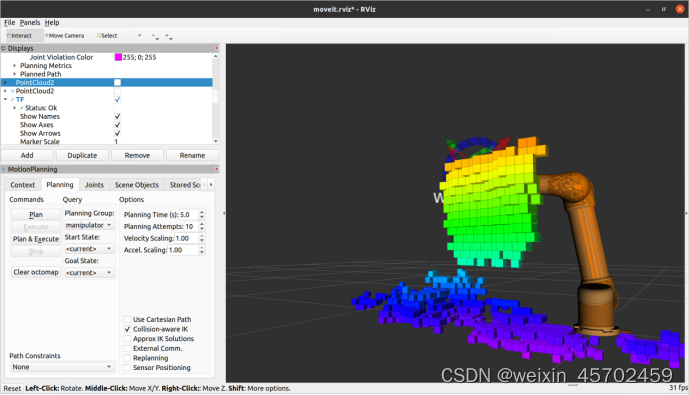 【UR5机械臂Moveit避障】【1】准备工作/任务介绍_机械臂 避障 定位 moveit-CSDN博客