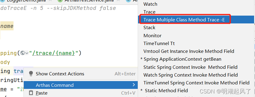 Arthas 入门到实战（四）arthas idea plugin集成插件-CSDN博客