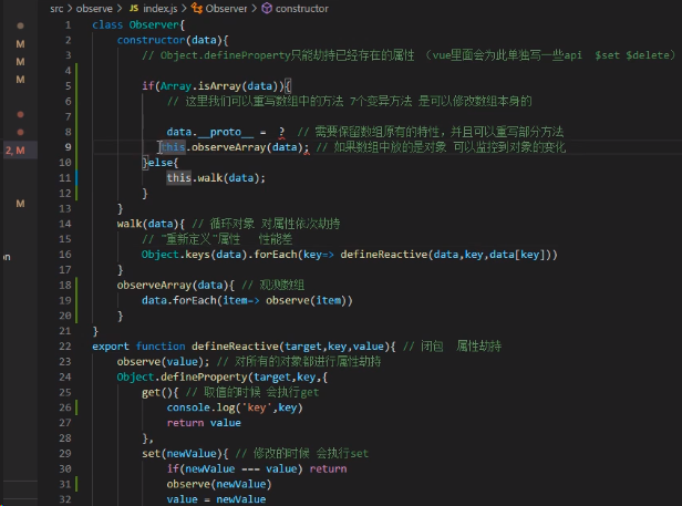 前端学习笔记202311学习笔记第一百肆拾贰天 Vue 实现数组的函数劫持3 Csdn博客