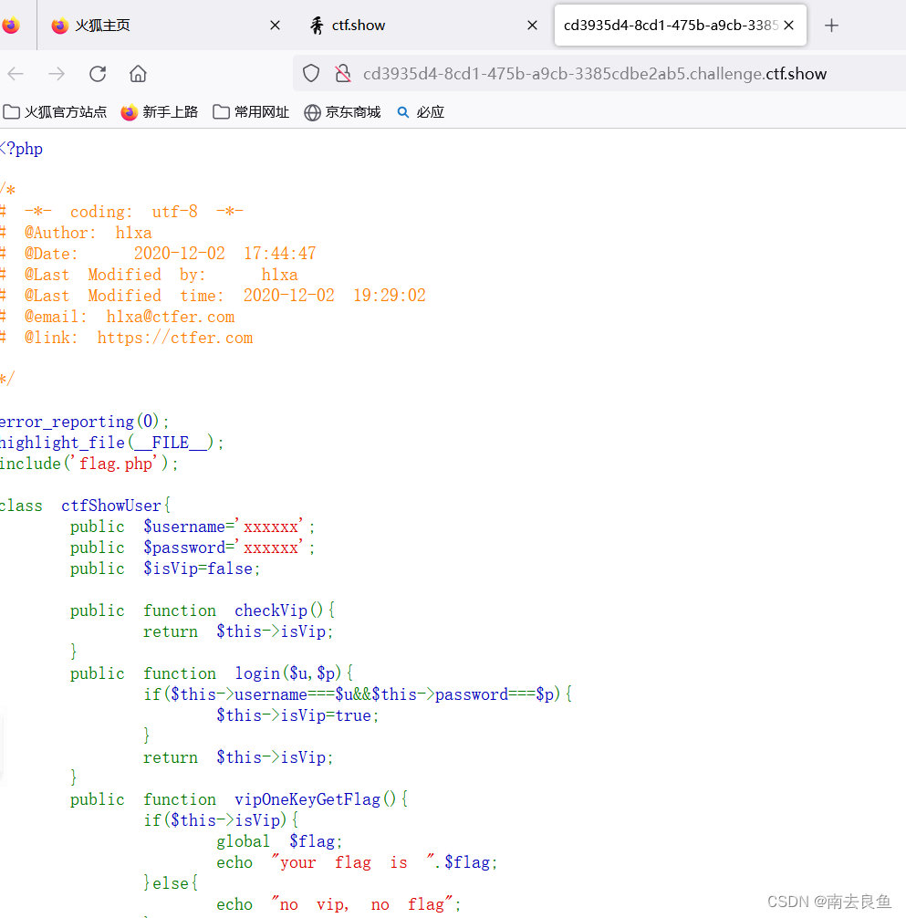 ctfshow web入门 反序列化_ctfshow 反序列化 web258-CSDN博客