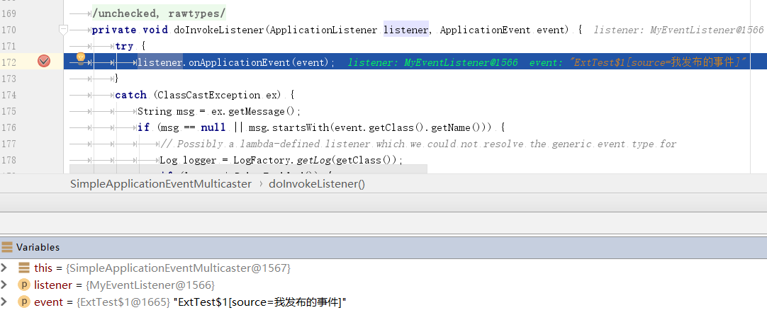 spring中的ApplicationListener-CSDN博客