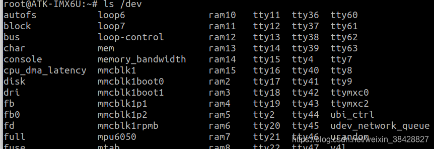 linux下mpu6050驱动_mpu6050 linux驱动-CSDN博客