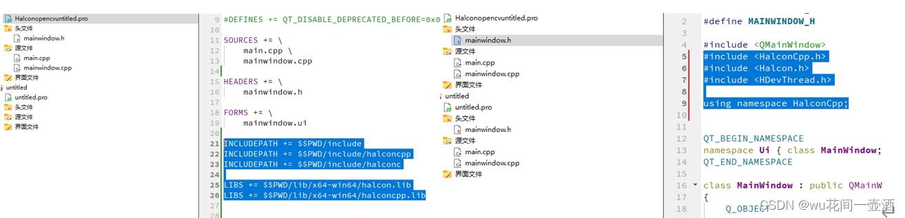 6.Qt+Halcon+OpenCV开发环境搭建_qt halcon-CSDN博客