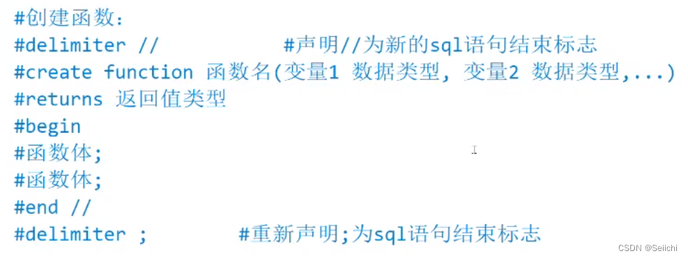 SQL基础操作：创建、修改、删除表及数据处理,-CSDN博客
