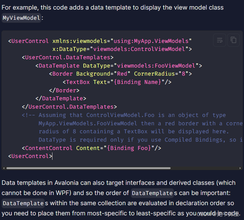 Avalonia 初学笔记(2):简单了解与WPF的区别_avaloniaui和wpf哪个性能高-CSDN博客