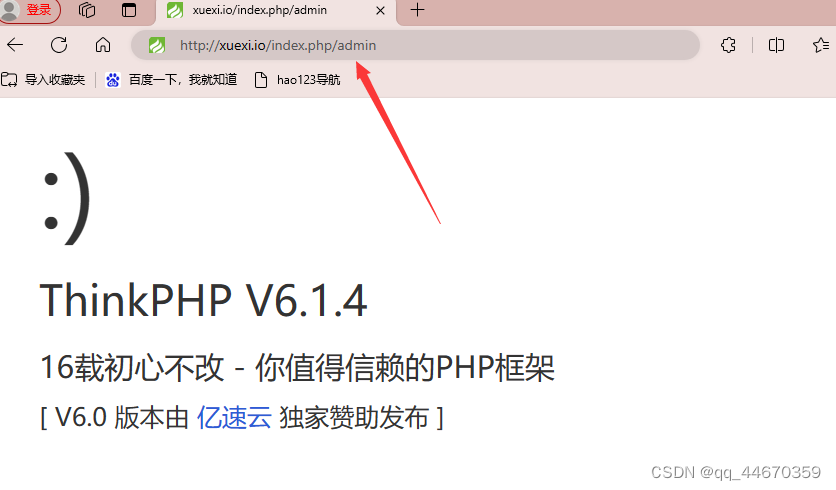 thinkPHP的配置_配置thinkphp-CSDN博客