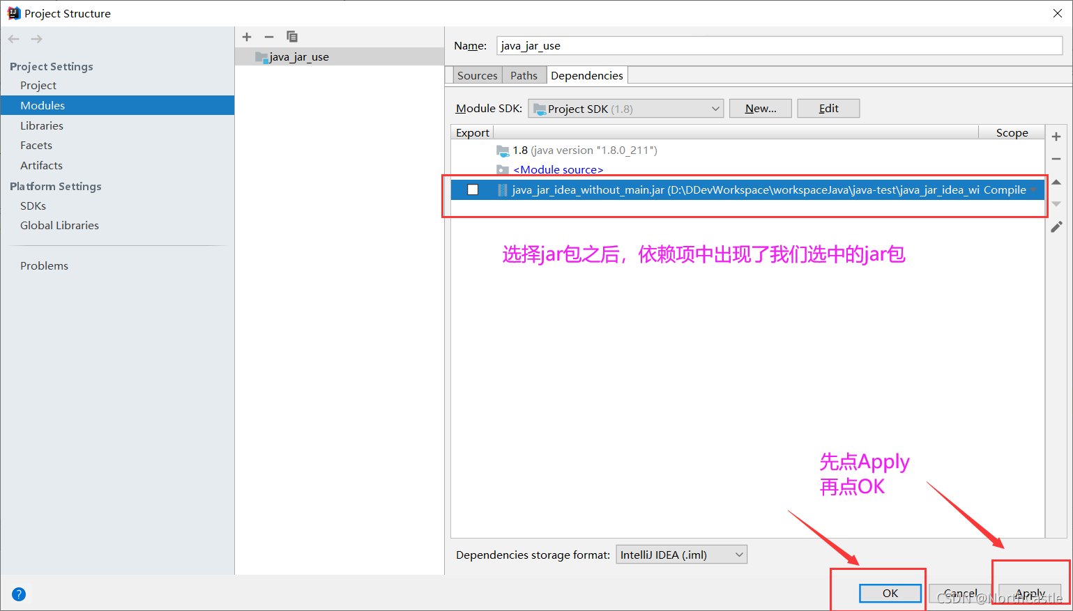 Idea基础操作 Java项目打包（1）普通工具类java项目打包idea打包普通java项目 Csdn博客