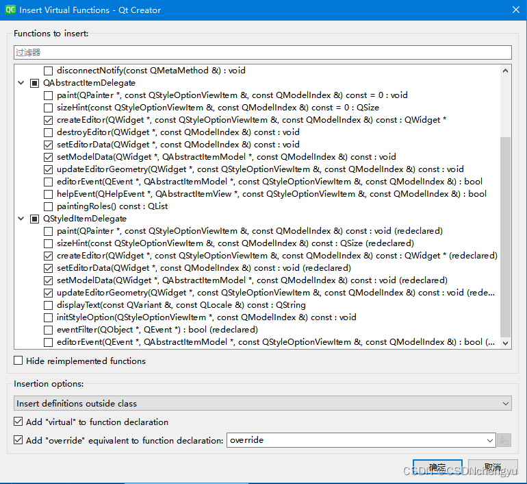 QT自定义代理，QTableView中把textedit换为combobox_qtableview怎么自定义一个文本框代理-CSDN博客