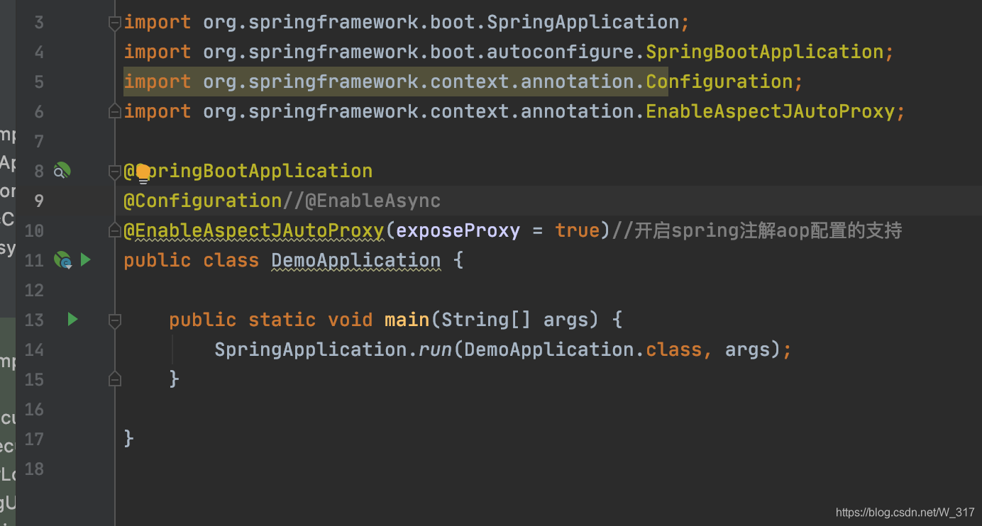 AOP切入同类调用方法不起作用，AopContext.currentProxy()帮你解决这个坑_aopcontext.currentproxy() 不生效-CSDN博客