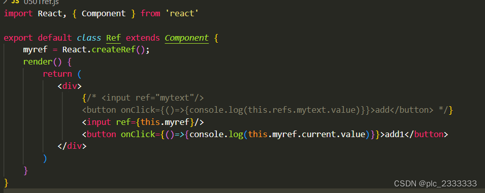 React全面指南-CSDN博客