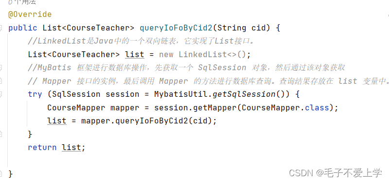 查询两张表的信息 可能用到两张实体类 所以可以创建一个新的实体类来装 新的实体类可以有两个表的属性，或者继承复用父类。一个表的属性是另一个表的实体 Csdn博客