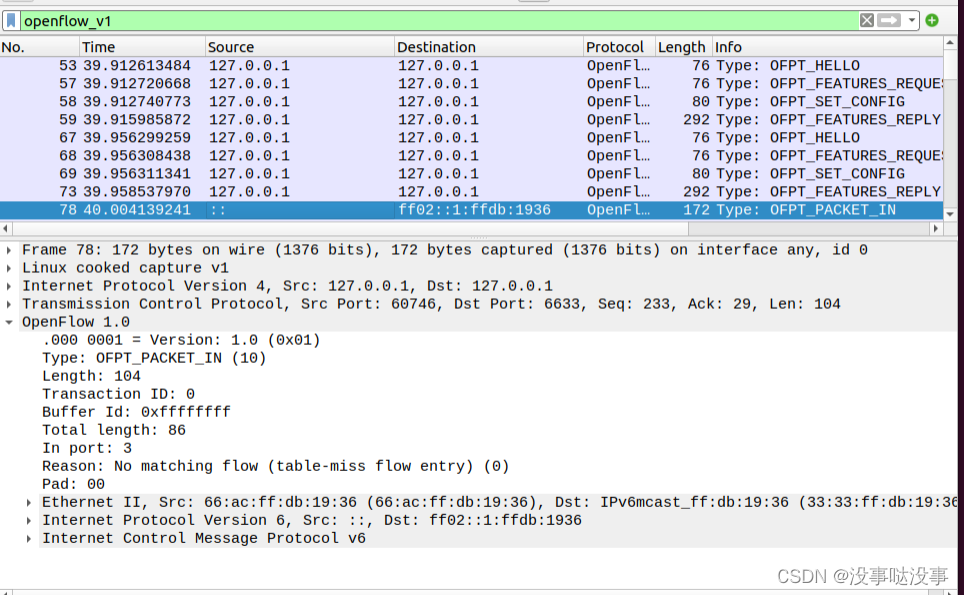 OPENFLOW VireShark协议分析_wireshark openflow-CSDN博客