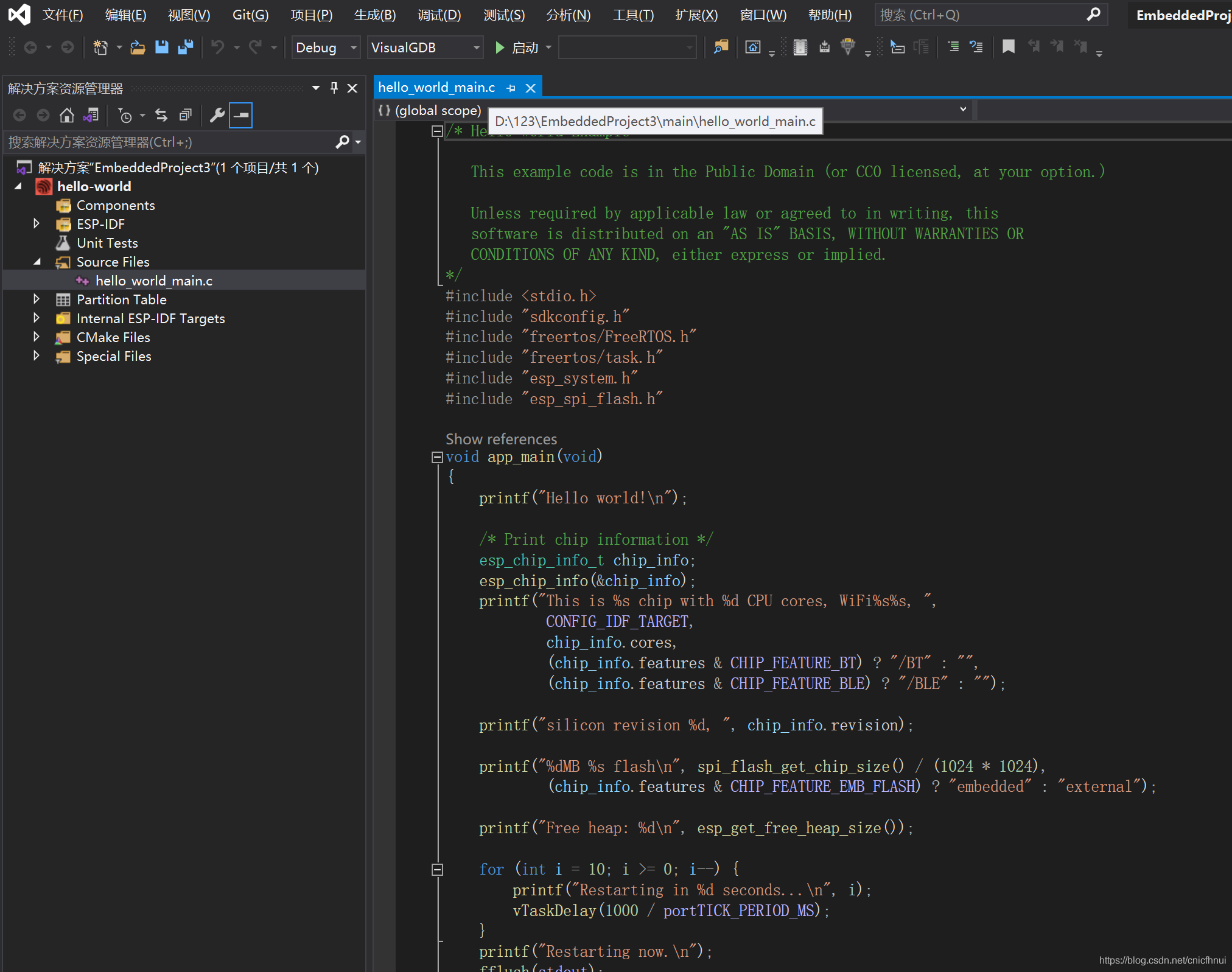 ESP32 开发笔记(二) 开发环境搭建 Windows10 Visual Studio 2019 开发ESP32_visual studio可以开发esp32吗-CSDN博客