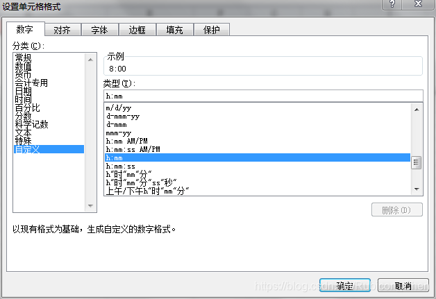Excel Vba高级编程 Sql检索（三）根据日期范围筛选vba如何按照给定日期范围筛选 Csdn博客