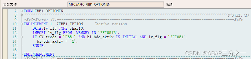 SAP系统中FBB1凭证处理及冲销的编程实现-CSDN博客