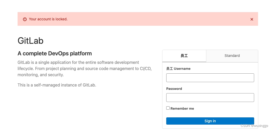 gitlab 普通用户解锁_gitlab解锁用户-CSDN博客