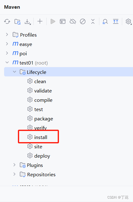 easyexcel和poi版本冲突报错深入解析v2_easyexcel poi版本冲突-CSDN博客