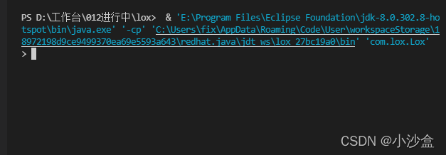 在vscode里java插件无法编译和运行java源代码,提示找不到符号踩坑记录vscode Java 找不到符号 Csdn博客