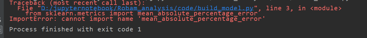ImportError: cannot import name ‘mean_absolute_percentage_error‘ 的解决方法 ...