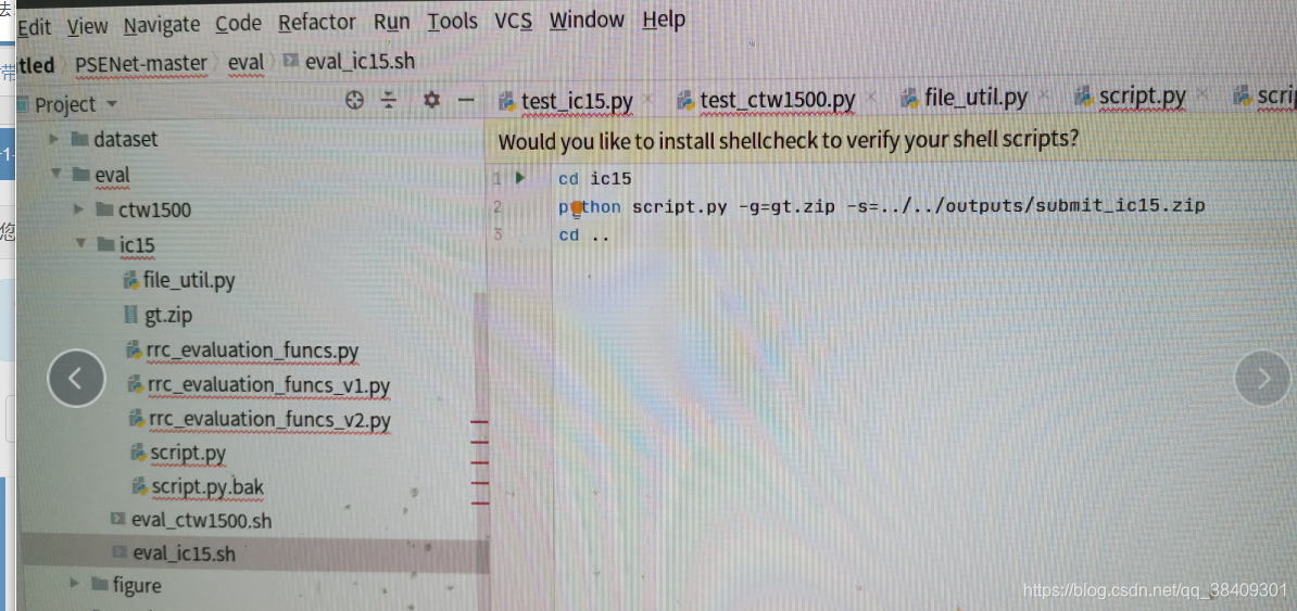 icdar文本目标检测召回率recall 和精确度precision 怎么测试_icdar网站-CSDN博客
